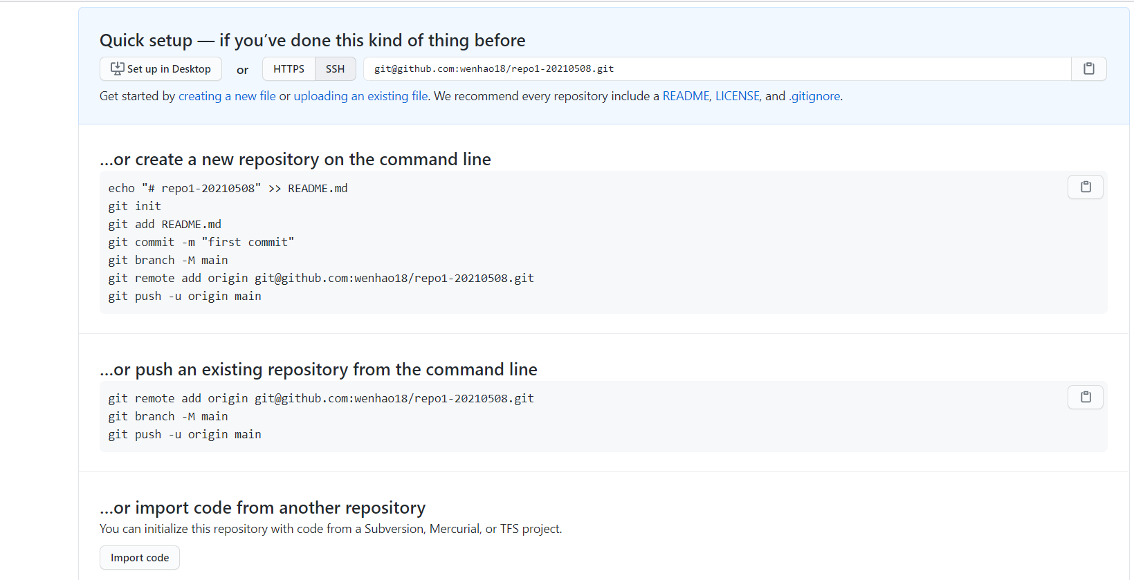 Git初步学习（1）_nothing specified, nothing added.-CSDN博客