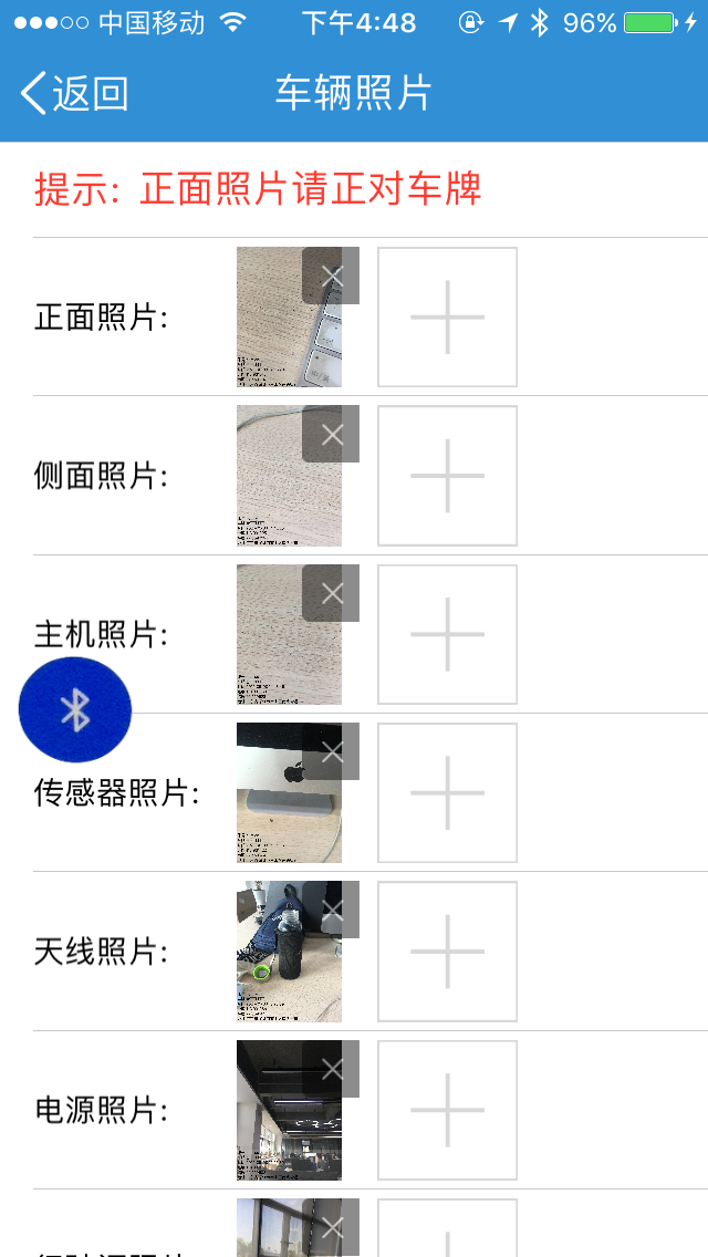SDWebImage加载多张图片时内存暴增_sdwebimage内存暴涨如何处理-CSDN博客