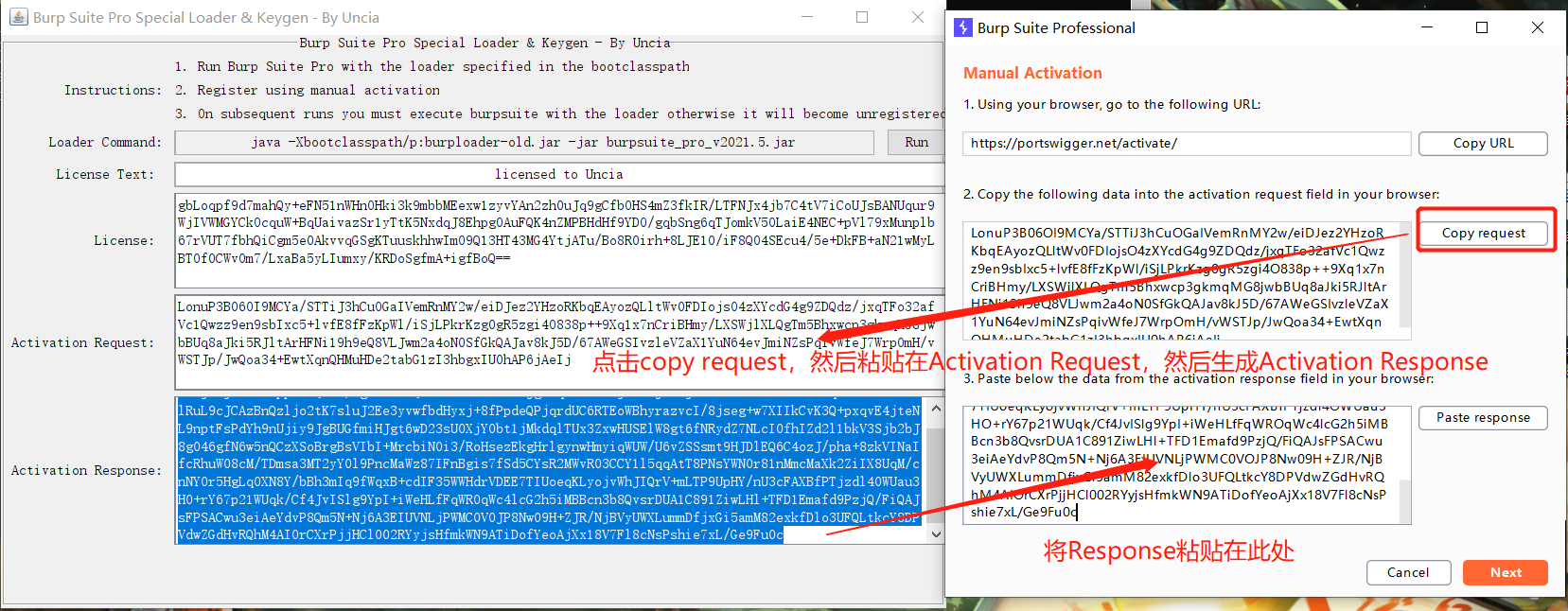 BurpSuite安装&&jdk1.8和jdk14共存_burpsuite java1.8-CSDN博客