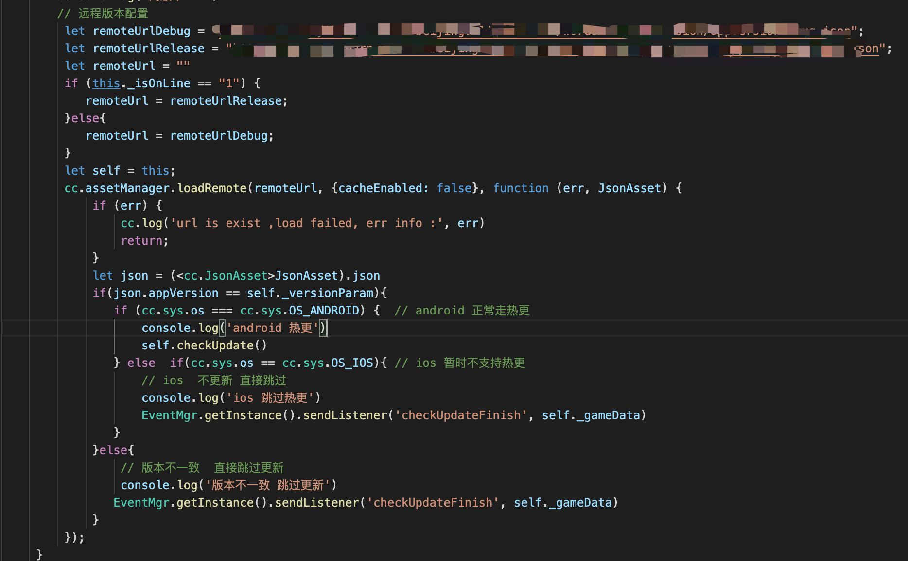Cocos Creator 使用asset Manager Loadromote 遇到存在缓存问题assetmanager 
