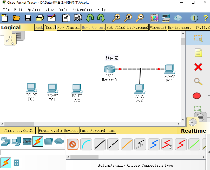 Packet Tracer使用说明-CSDN博客