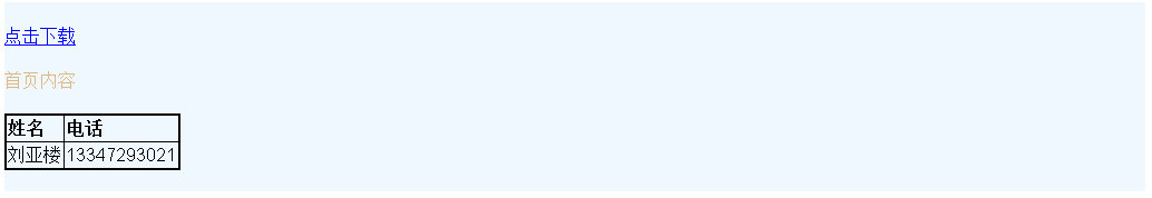 flyingsaucer进行html文件转图片和pdf_flying-saucer-pdf-CSDN博客
