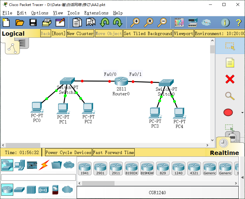 Packet Tracer使用说明-CSDN博客