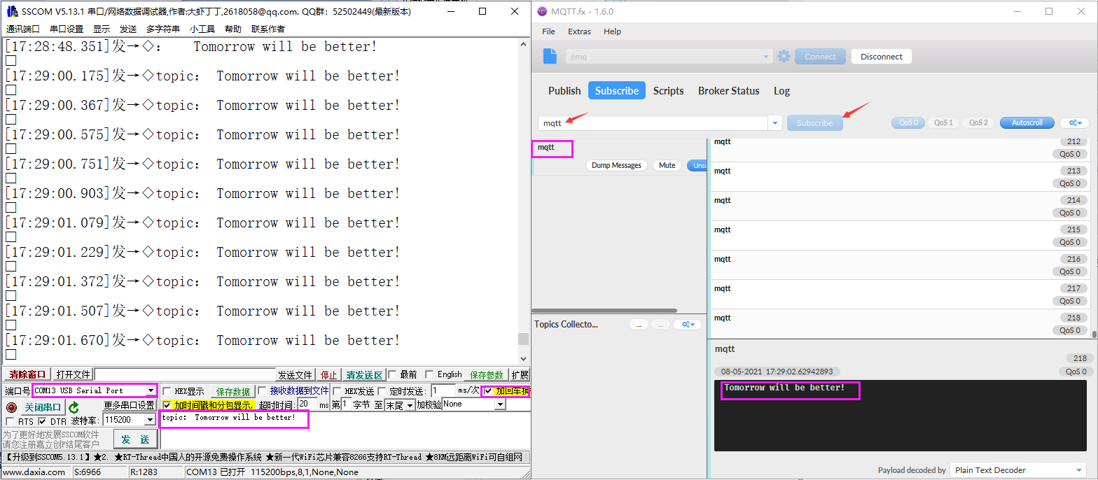 MQTT笔记- DTU连接MQTT服务器_dtu mqtt-CSDN博客