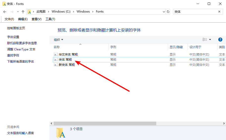 flyingsaucer进行html文件转图片和pdf_flying-saucer-pdf-CSDN博客