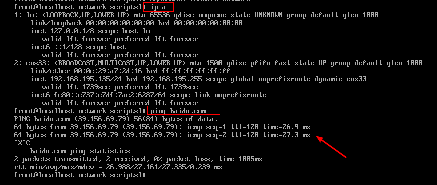 centos7搭建和使用vulhub全过程--图文_linux创建虚拟hub-CSDN博客