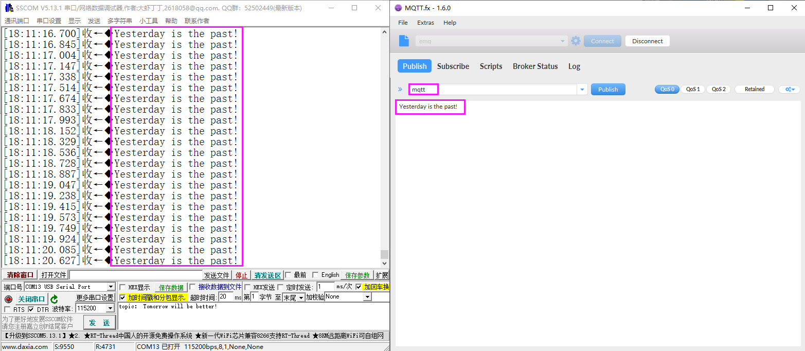 MQTT笔记- DTU连接MQTT服务器_dtu mqtt-CSDN博客