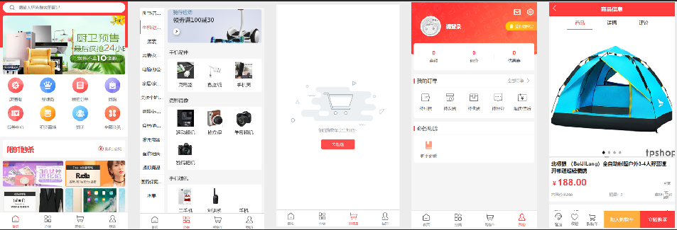 uview——uniapp最优秀的UI框架_uniapp ui框架-CSDN博客