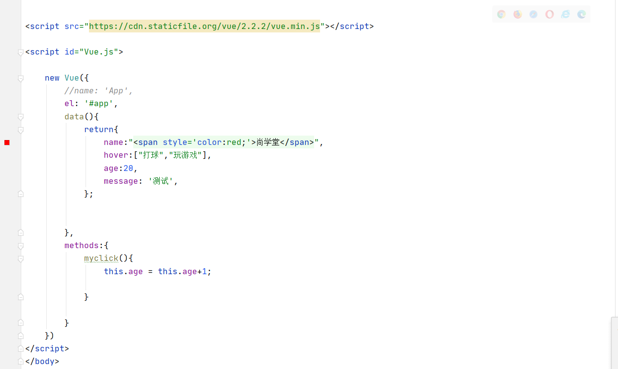 Html 中使用elment Uihtml中怎么使用ui插件 Csdn博客 
