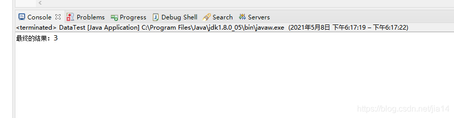Java代码sql语句调用存储过程并接收存储过程返回值接受存储过程的值 Csdn博客