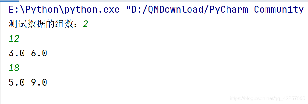 Python解决鸡兔同笼问题一个笼子里面关了若干只鸡和兔子鸡有2只脚兔子有4只脚没有例外已经知道 Csdn博客