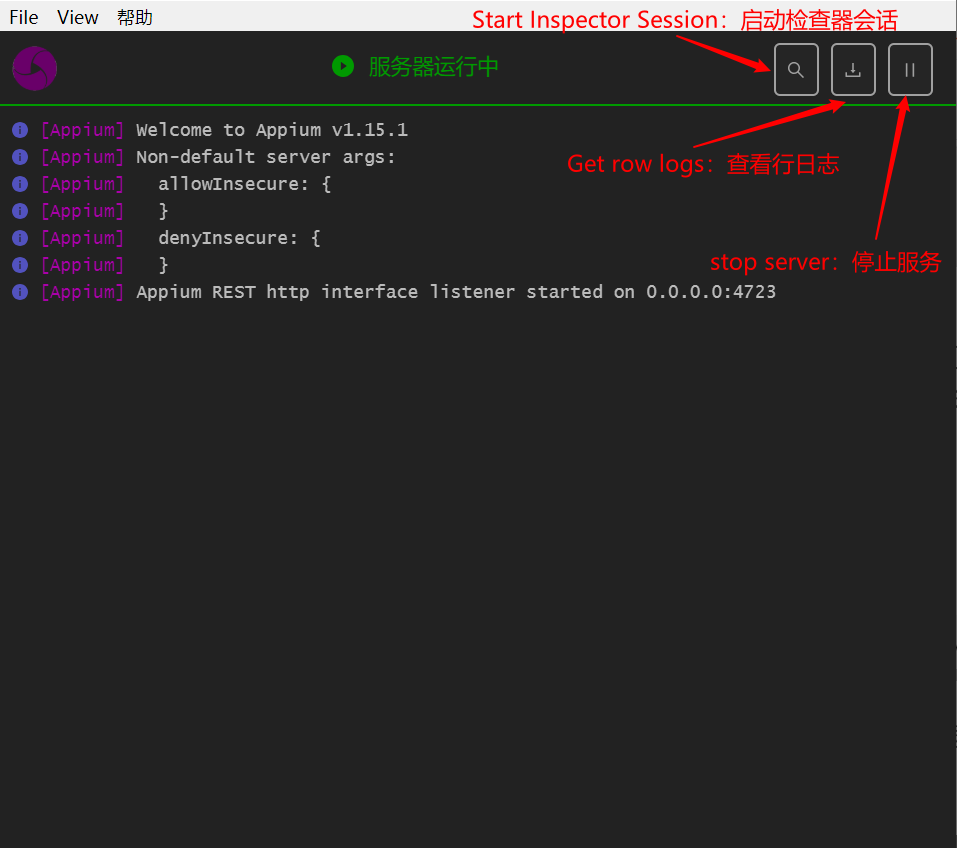 appium定位APP元素方式（包含H5原生页面）-CSDN博客