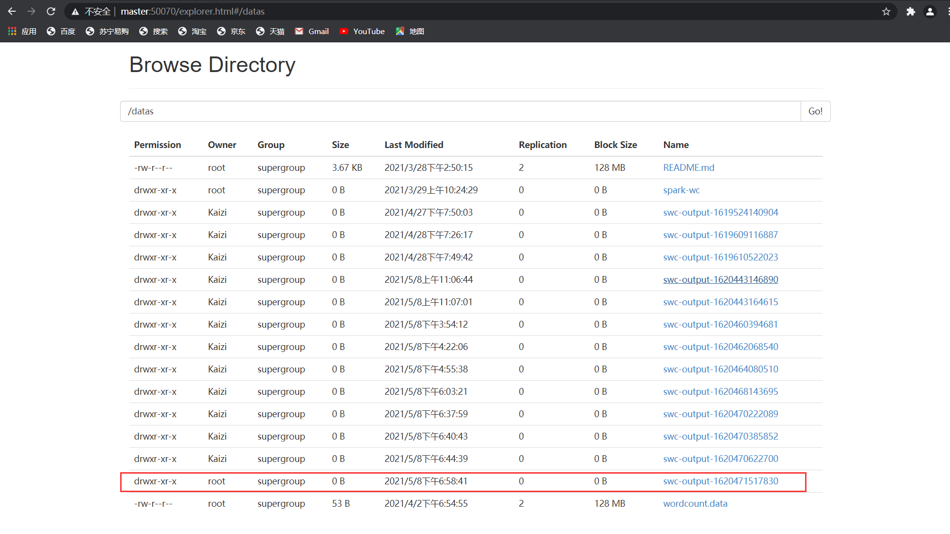 Spark程序如何打成、jar包如何提交应用【本地运行测试、jar包本地模式提交、jar包集群模式提交】_生成spark.jar的方法-CSDN博客