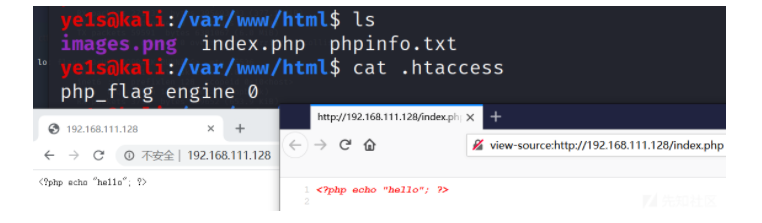 .htaccess利用方式-CSDN博客