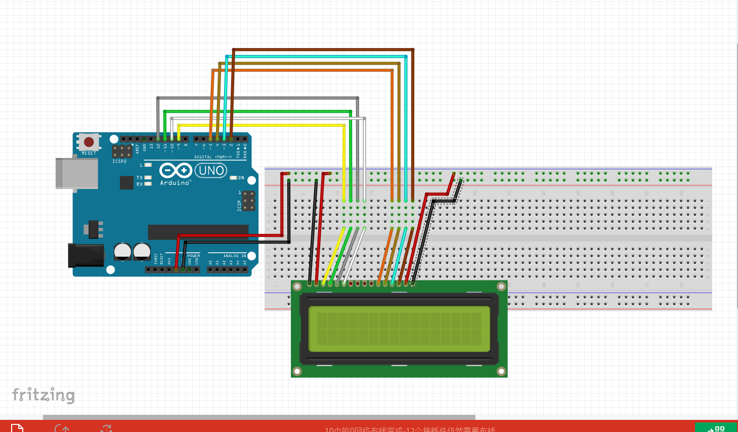 精简Arduino驱动LCD1602（骚操作）_arduino lcd1602怎么接线-CSDN博客