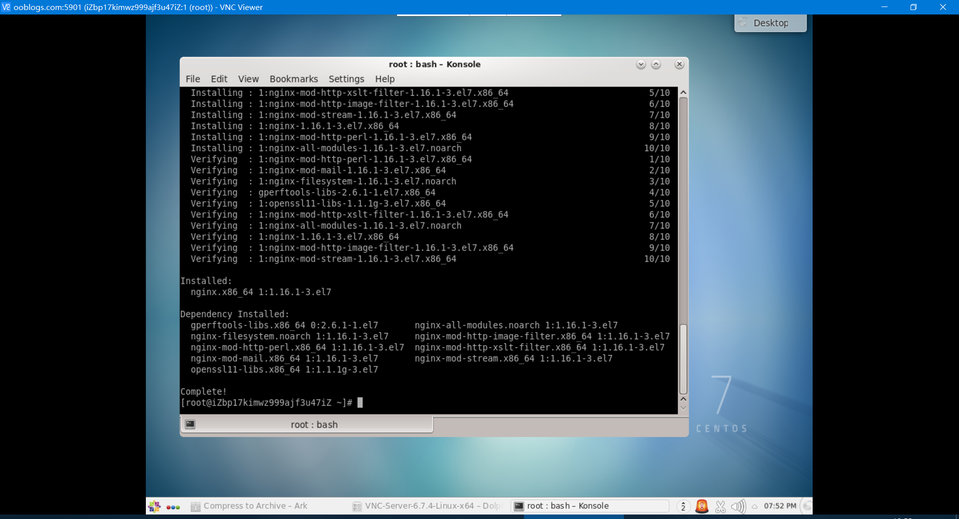 使用VNC远程连接centos桌面的最简便方法_使用vnc连接到centos空界面-CSDN博客