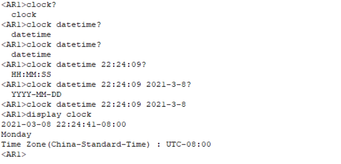 ensp实验一网络设备基本操作_dis ip int brief-CSDN博客