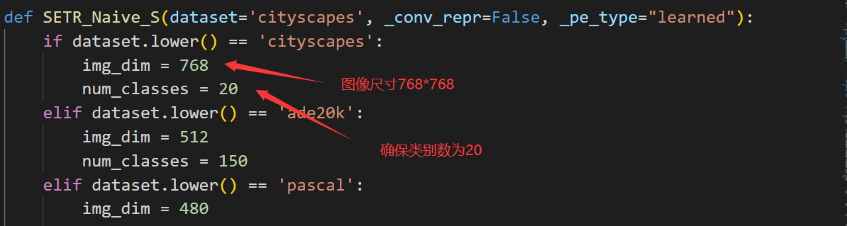 采用Segmentation Transformer（SETR）（Pytorch版本）训练CityScapes数据集步骤_setr适合训练什么数据-CSDN博客