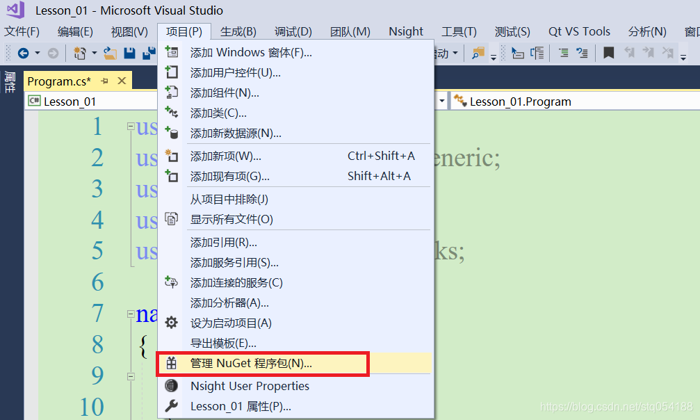 C图像处理 Opencvsharp教程二 Opencvsharp安装配置与简单实例 Csdn博客