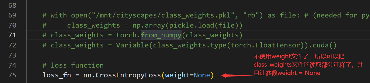 采用Segmentation Transformer（SETR）（Pytorch版本）训练CityScapes数据集步骤_setr适合训练什么数据-CSDN博客