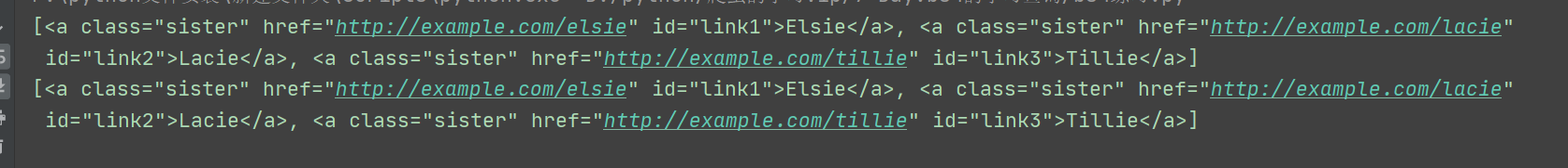 bs4中的方法详解_bs4 class-CSDN博客