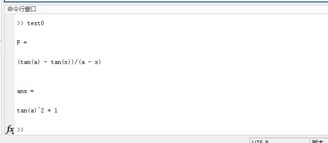 MATLAB函数极限和微分运算_matlab求arctan极限-CSDN博客