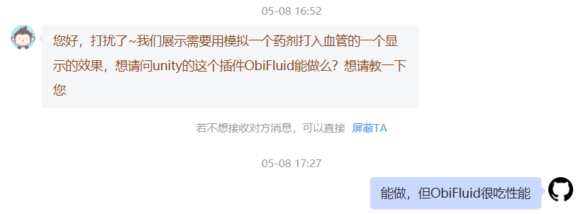 【游戏开发实战】unity使用particlesystem粒子系统模拟药水在血管中流动(粒子碰撞) Unity Partical System 碰撞体 Csdn博客