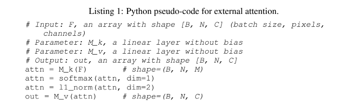论文阅读《Beyond Self-attention: External Attention using Two Linear Layers for Visual Tasks》-CSDN博客