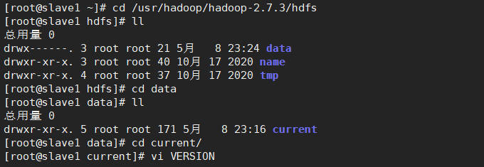 hadoop多次（两次以上）初始化以后，无法启动DataNode节点（已解决）_datanode 很可能是你初始化format多次了-CSDN博客