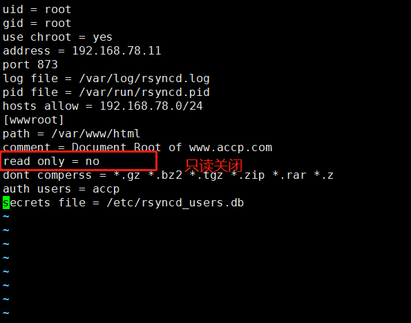 linux rsync远程同步 | rsync+inotify实时同步 | 详细讲解_rsync+inotify多客户端同步-CSDN博客