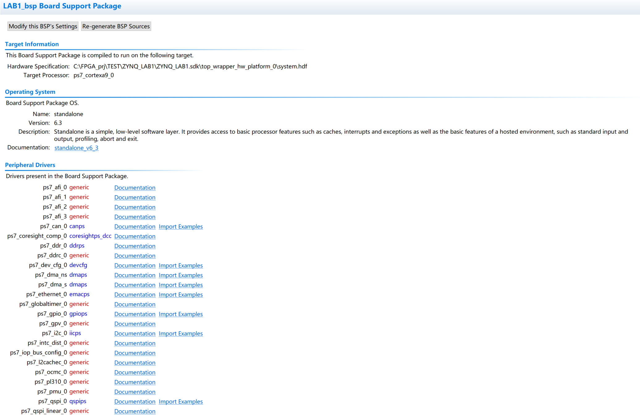 SDK中的各类型文件_sdk加载.hdf文件-CSDN博客