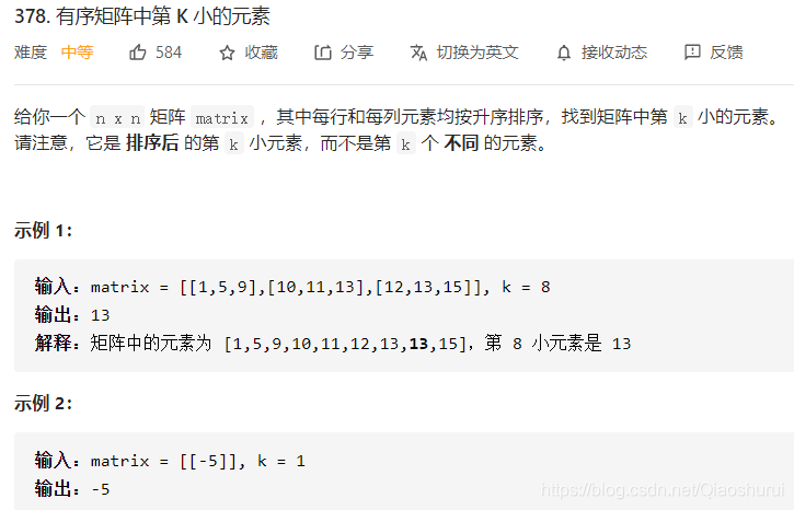 Java算法实现(二分查找字符串)java二分法查找字符型 Csdn博客