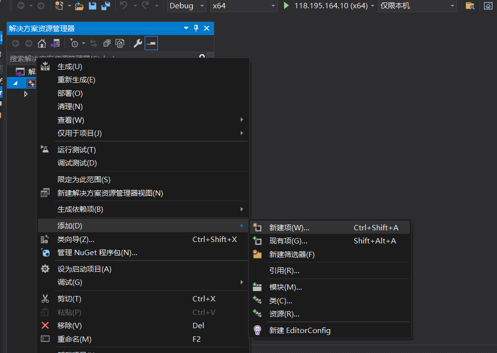 VS2017/VS2019远程连接Linux服务器开发项目_vs 2019可以在服务器上跑代码吗-CSDN博客