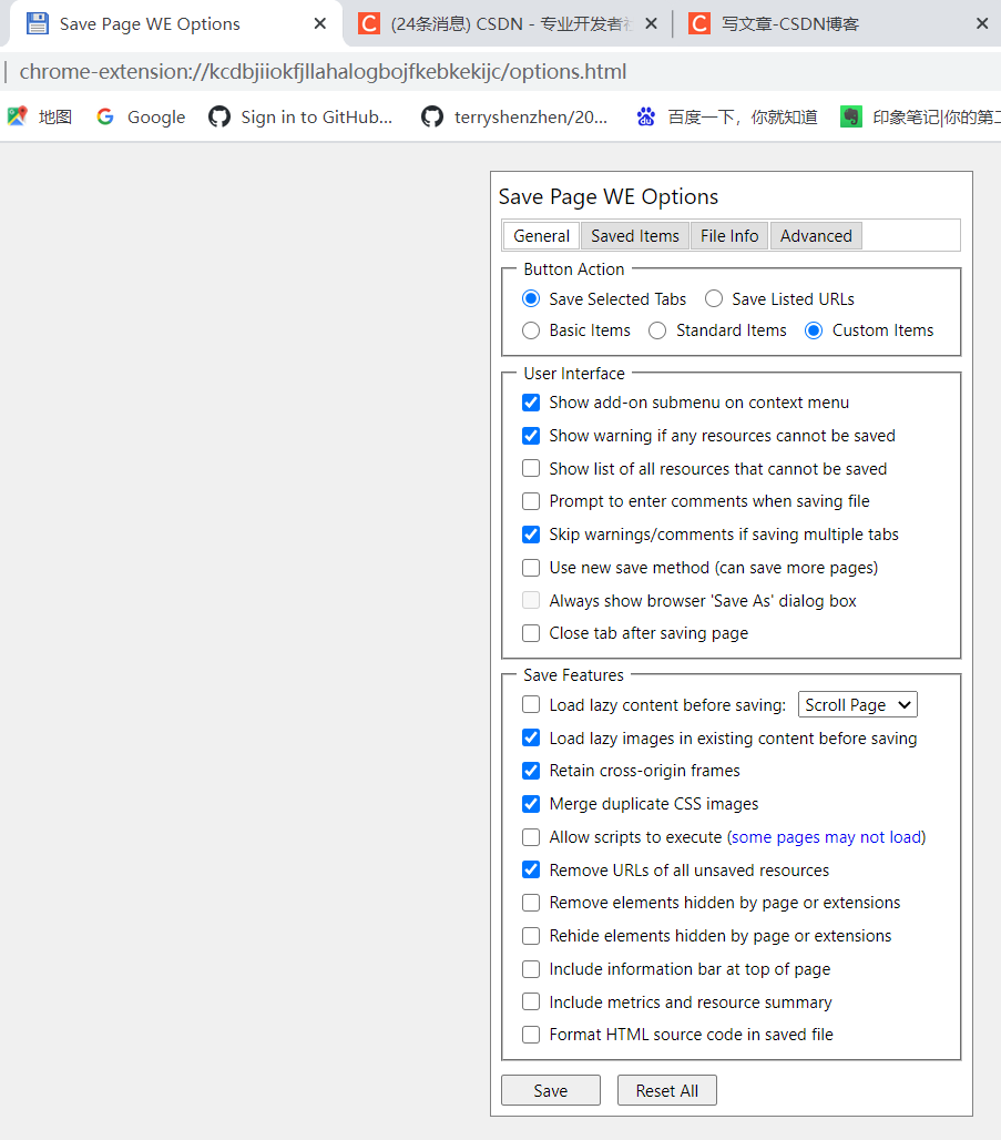 Save Page WE 是一款非常赞的 Chrome、Firefox 扩展，它能够非常迅速的保存完整的网页为一个 HTML 文件，供日后离线 ...