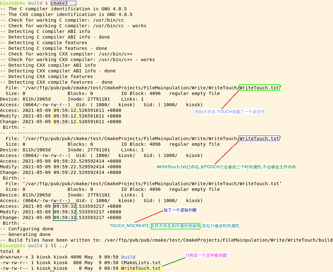 cmake(三十四)Cmake文件操作file之写操作_cmakelists.txt file append-CSDN博客