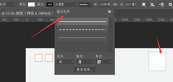 使用PS2019制作明信片_ps蒙版设计明信片-CSDN博客