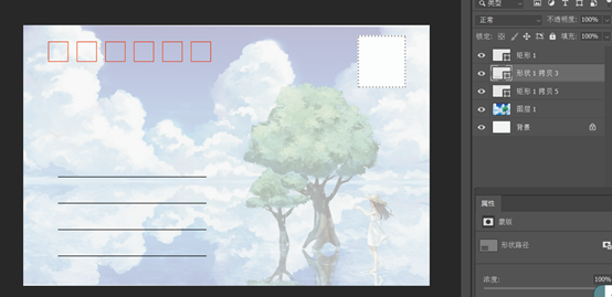 使用PS2019制作明信片_ps蒙版设计明信片-CSDN博客