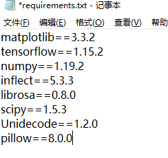 Tacotron 2运行笔记(纯小白向)_tacotron2运行mindspore-CSDN博客