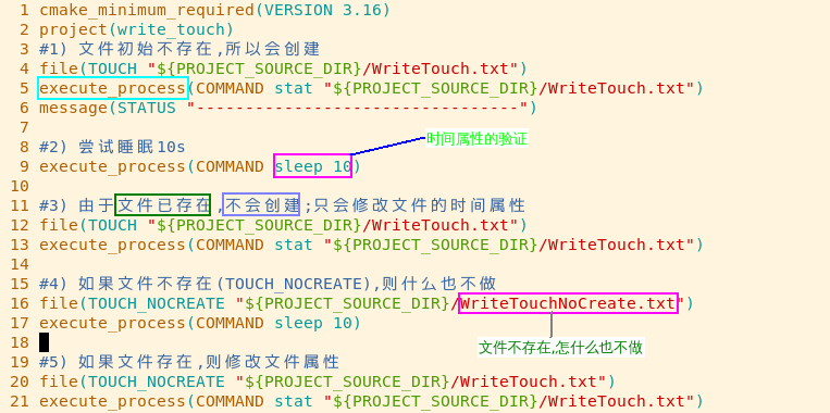 cmake(三十四)Cmake文件操作file之写操作_cmakelists.txt file append-CSDN博客