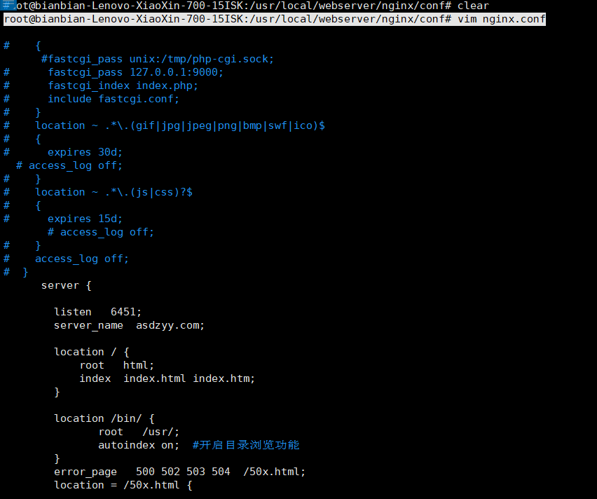 Ubuntu环境下，超详细Nginx搭建http服务，访问具体文件夹并下载_如何通过http下载ubuntu上的文件-CSDN博客
