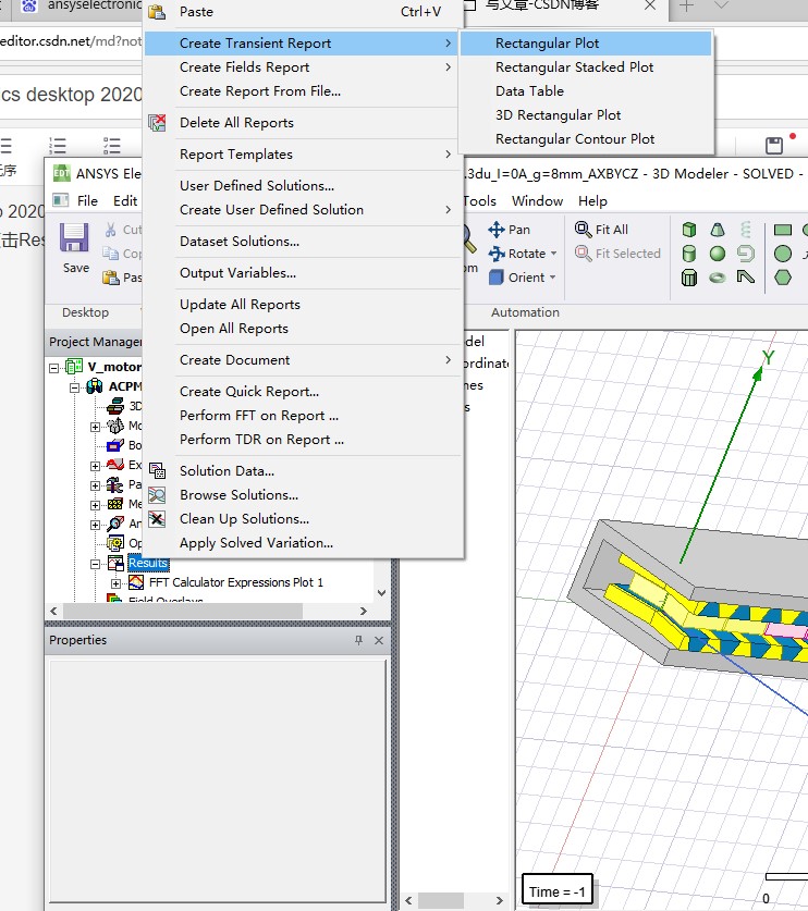 Ansys electronics desktop 2020R1安装之后出现了很大的问题_ansys electronics ...