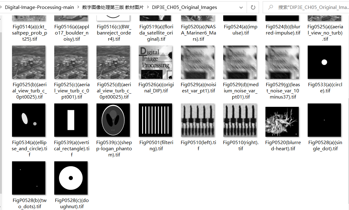 Digital Image Processing 学习资料_数字图像处理及matlab第三版答案-CSDN博客