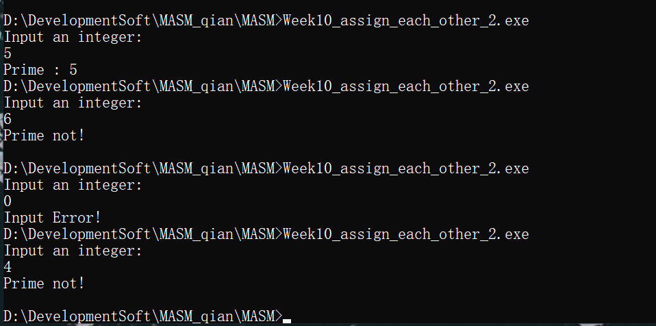 钱晓捷《32位汇编语言程序设计》第四章习题与代码解析_ia-32处理器的指令cdq将eax符号扩展到edx。假若没有该指令,编程实现该指令功能。-CSDN博客