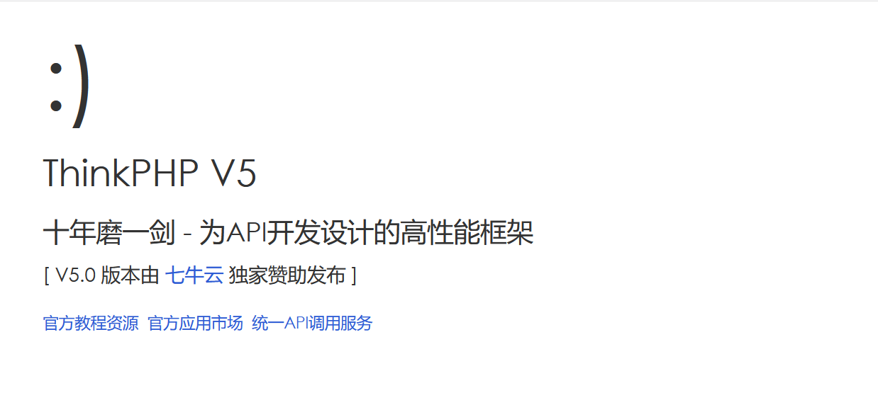 buuctf-Real-[ThinkPHP]5-Rce_[thinkphp]5-rce 1-CSDN博客