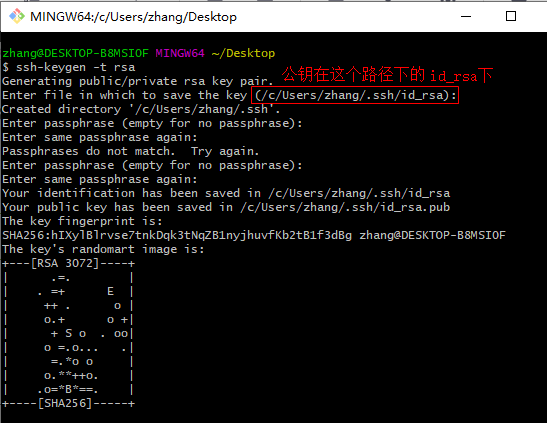 Windows本地配置Git的SSH公钥_ssh公钥里的名称可以修改吗-CSDN博客