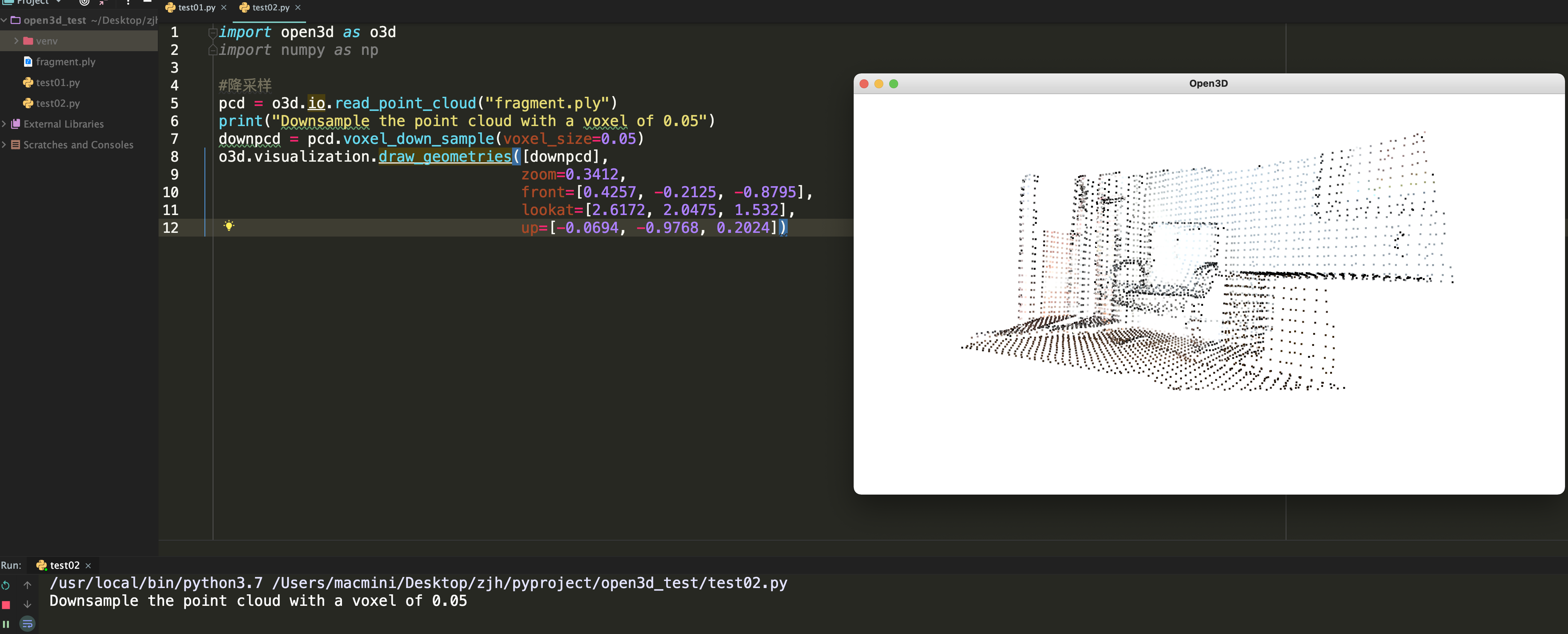 ROS::点云Open3d(1) Point Cloud_ros点云转open3d-CSDN博客