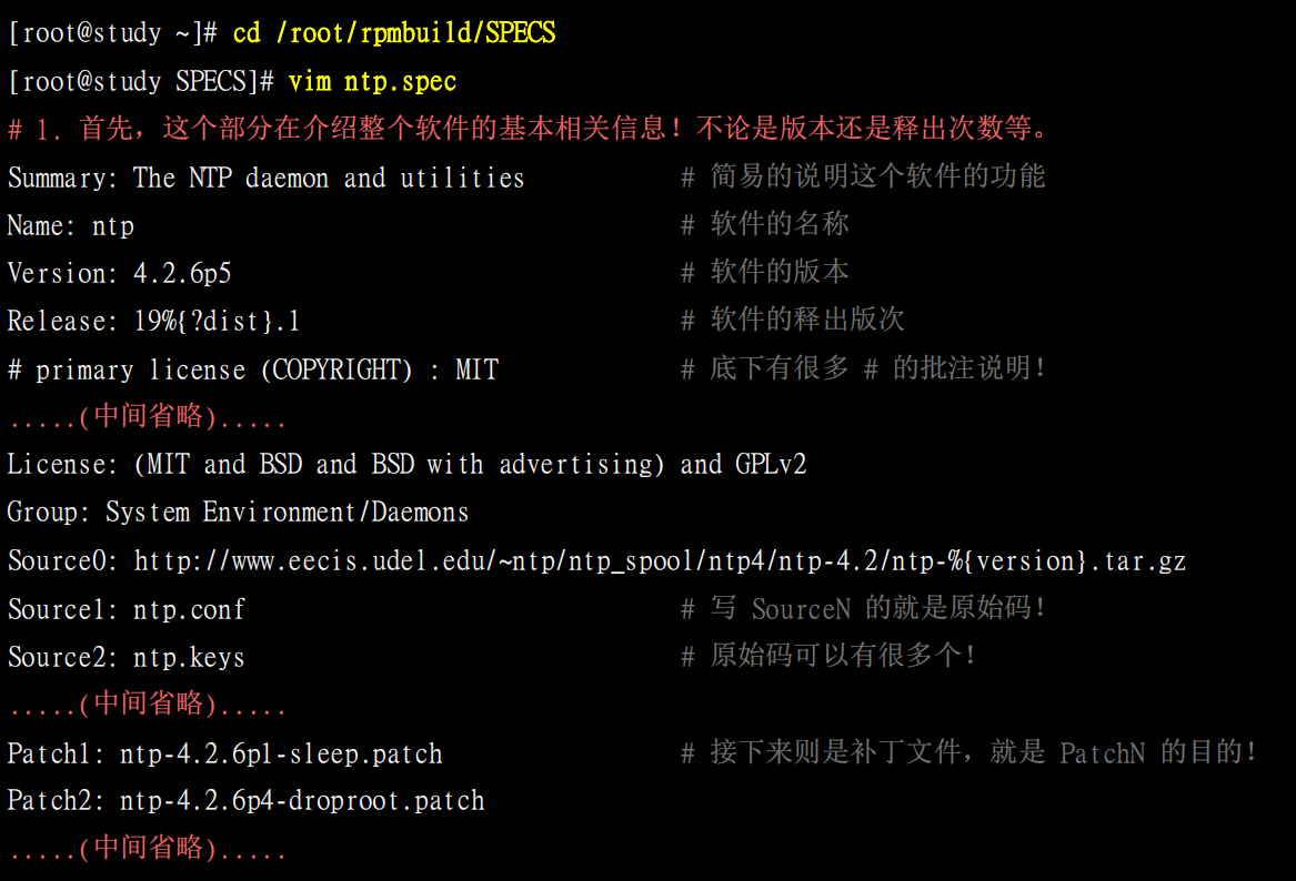 鸟哥的Linux私房菜基础学习篇（第四版）-CSDN博客