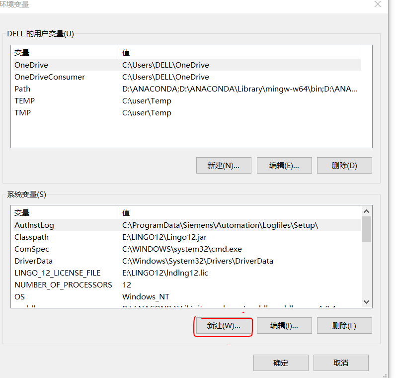MySQL8.0下载及安装教程_mysql清华园安装-CSDN博客