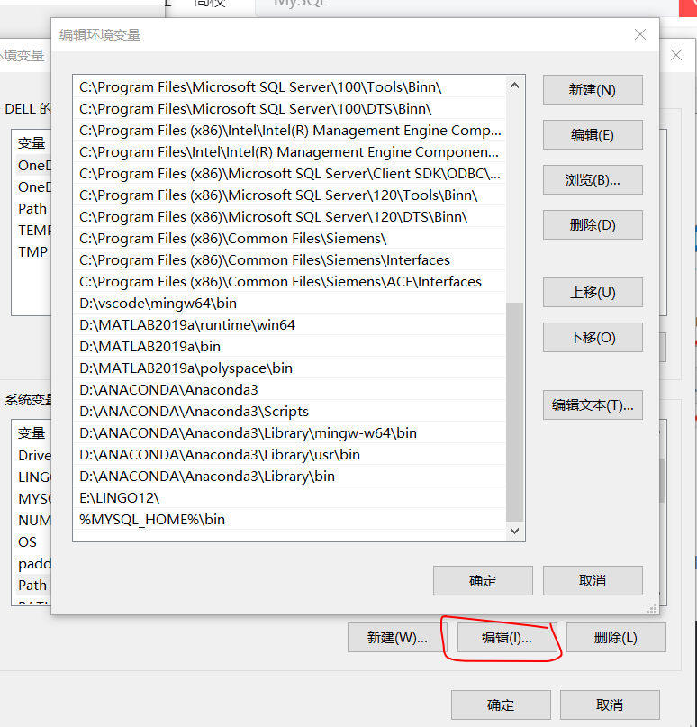 MySQL8.0下载及安装教程_mysql清华园安装-CSDN博客