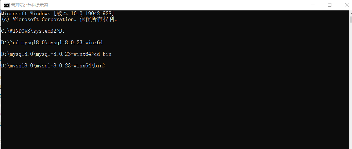 MySQL8.0下载及安装教程_mysql清华园安装-CSDN博客